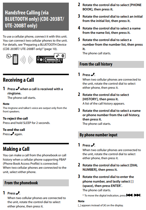How to Control Alpine UTE-200BT Digital Media Receiver by Bluetooth