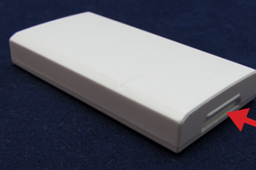 How to Replace Batteries for Cox Homelife Devices