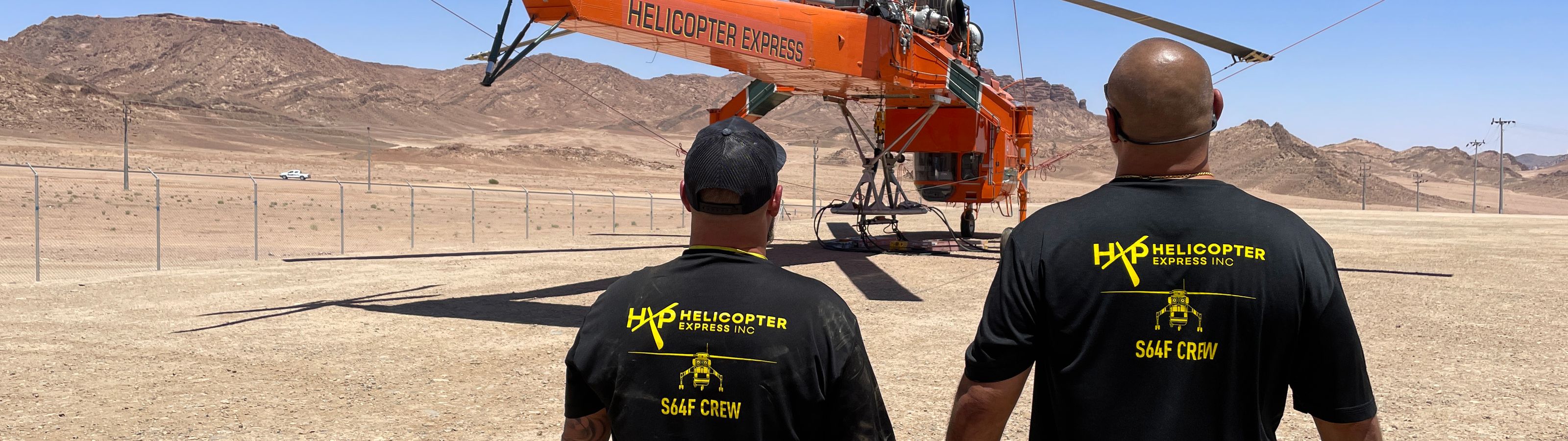 Careers | Helicopter Express
