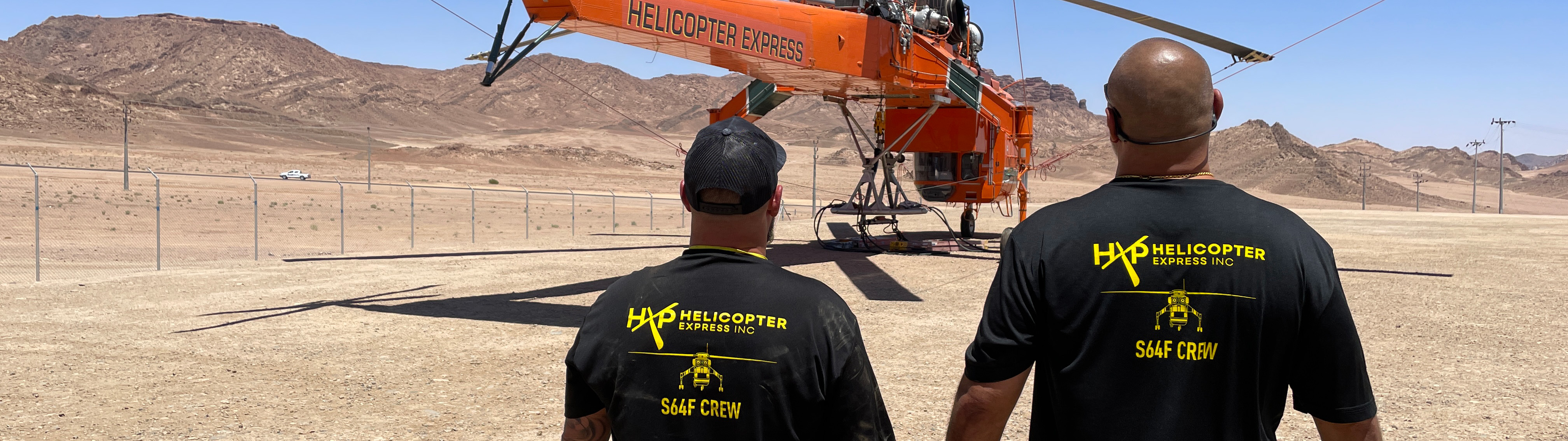 Careers | Helicopter Express