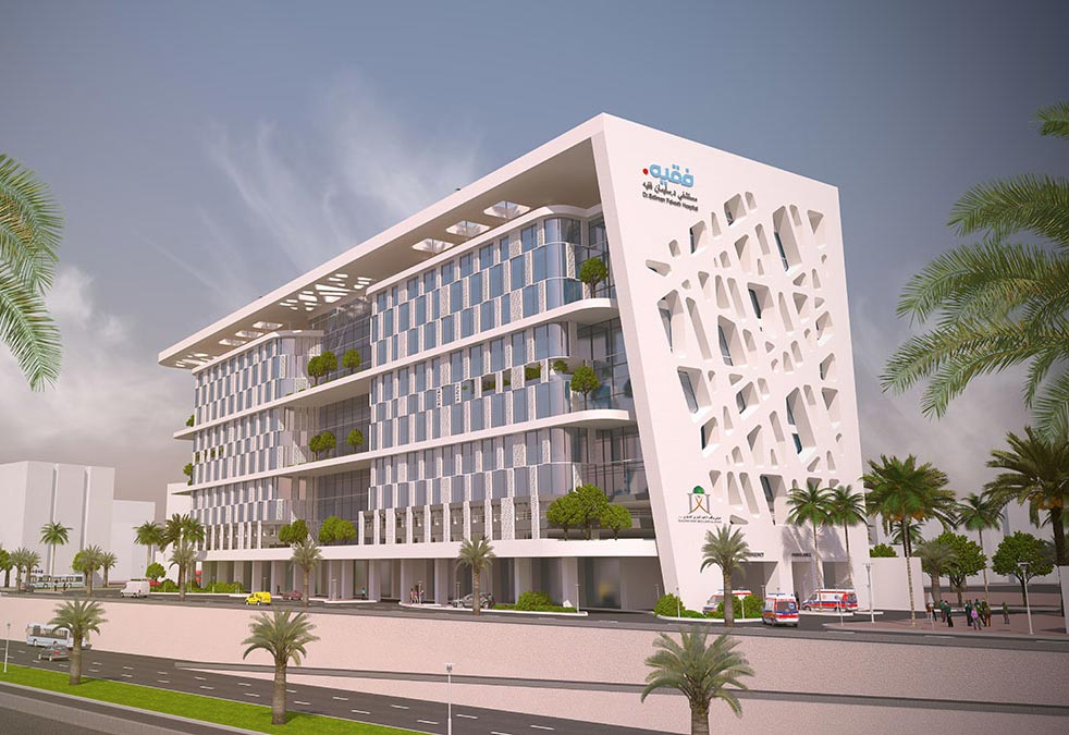 DSFH Madinah | Fakeeh Careers