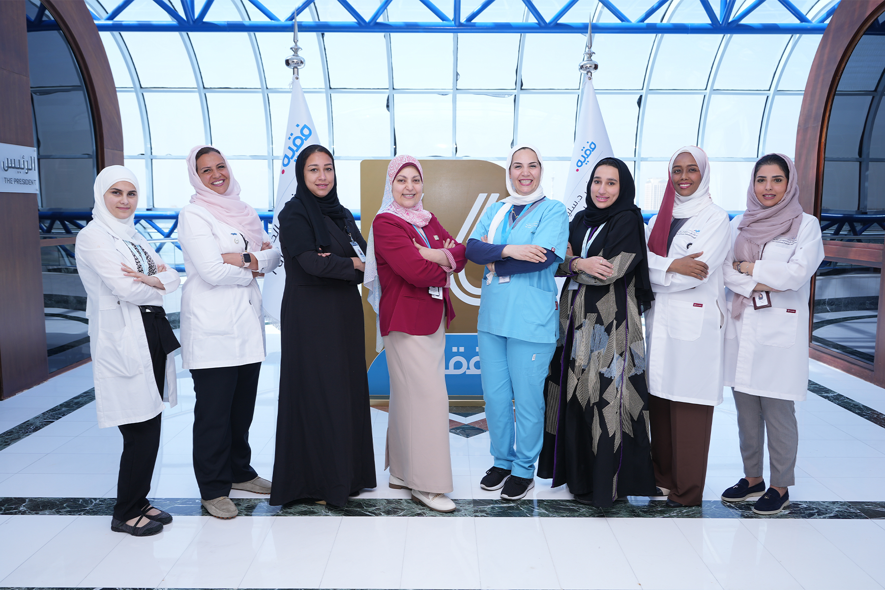 DSFH Jeddah | Fakeeh Careers