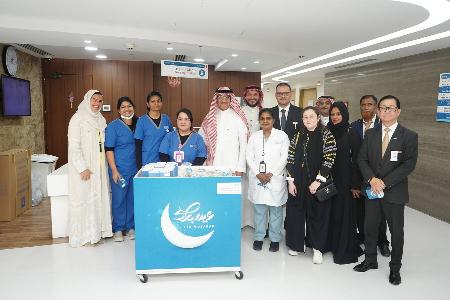 DSFH Jeddah | Fakeeh Careers