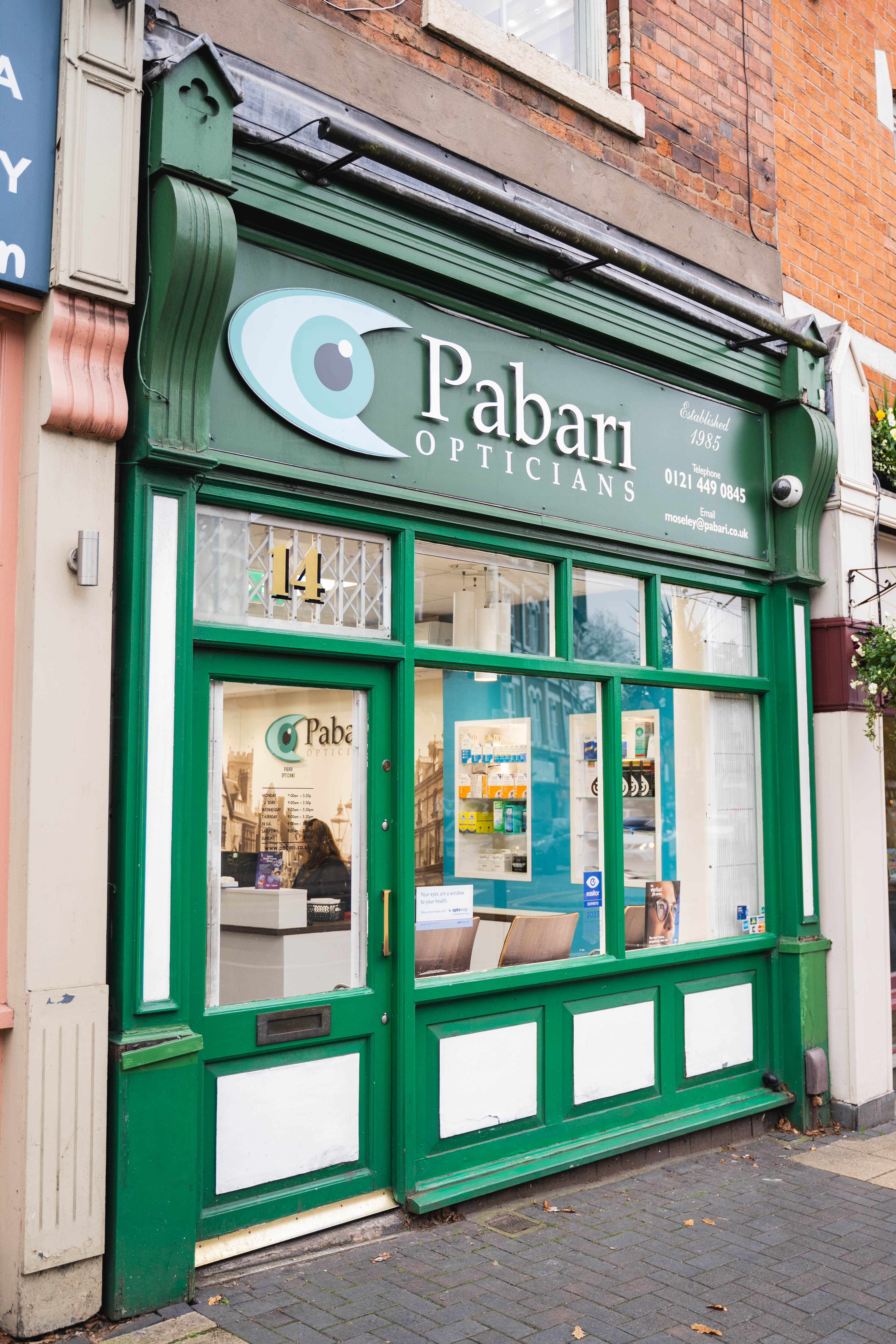 Pabari Opticians