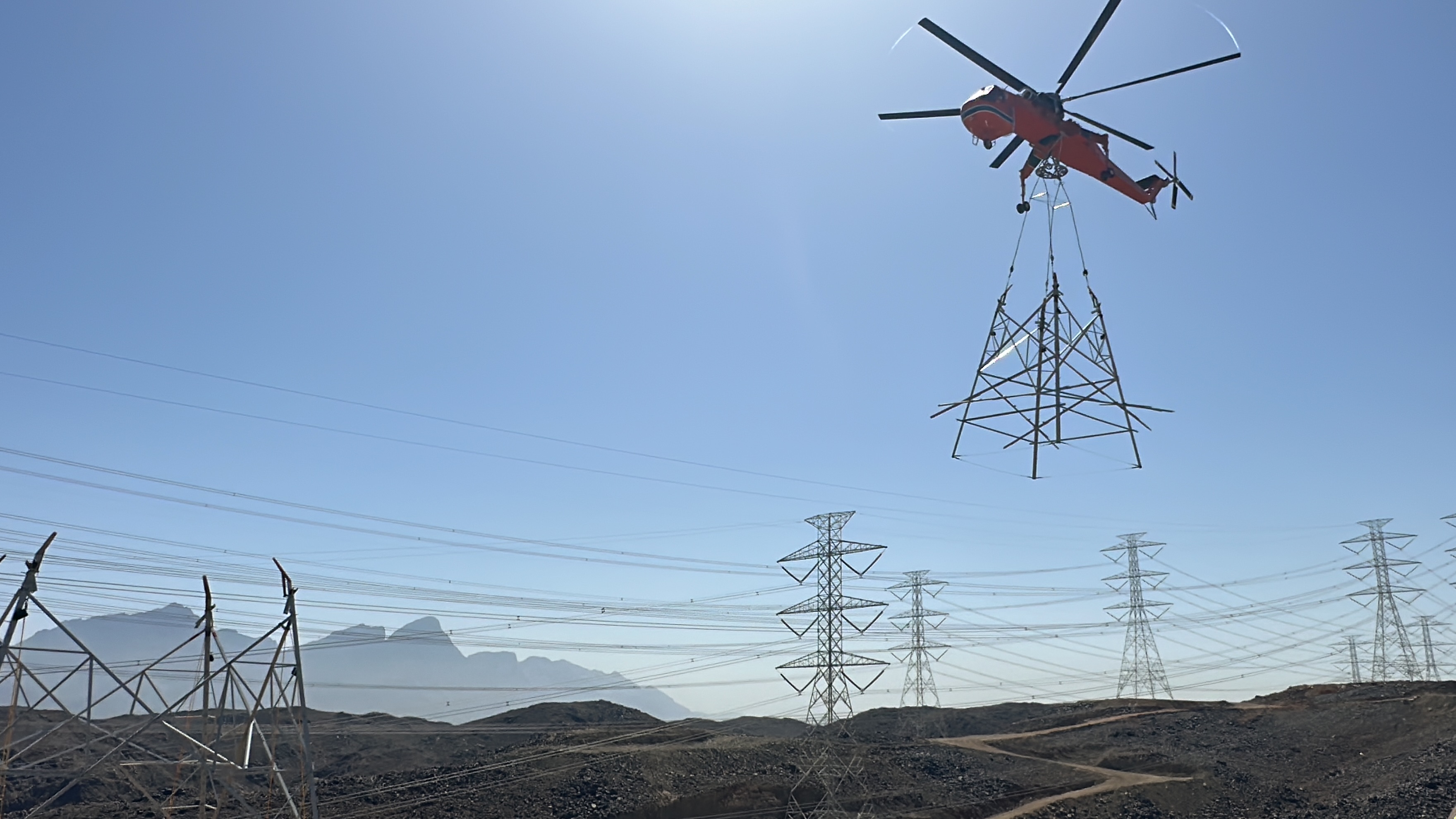 Blog | Helicopter Express