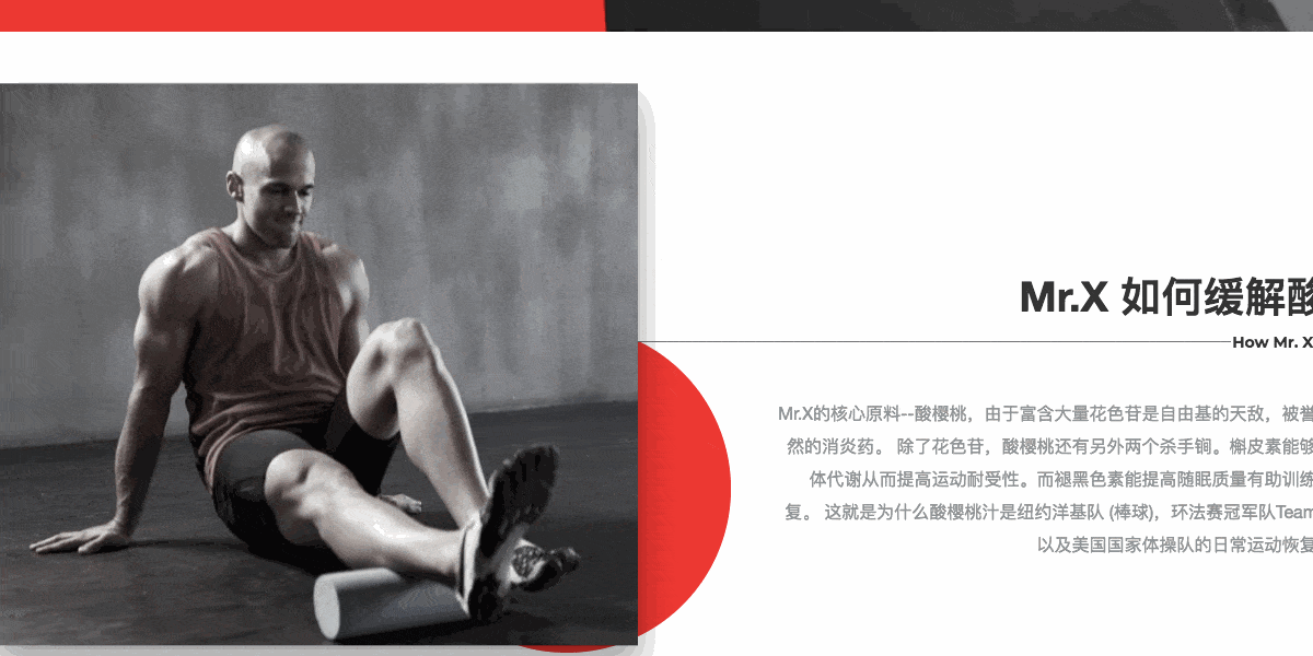 12 Cool Webflow Animations to Make Your Website Unforgettable