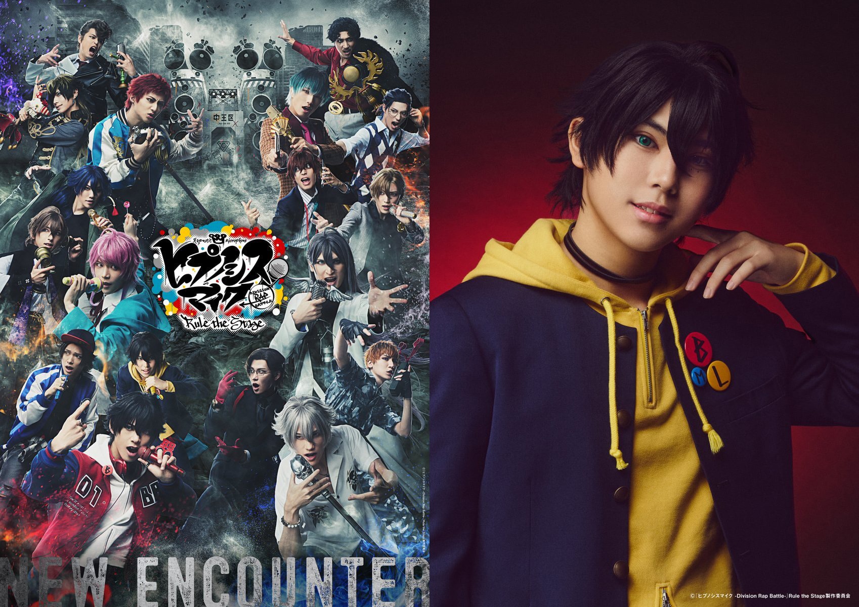 NEWS | 高野渉聖 オフィシャルサイト | YUKIA TAKANO OFFICIAL SITE