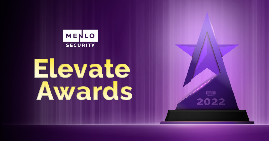 2022 メンローエレベートアワード - Blog | Menlo Security