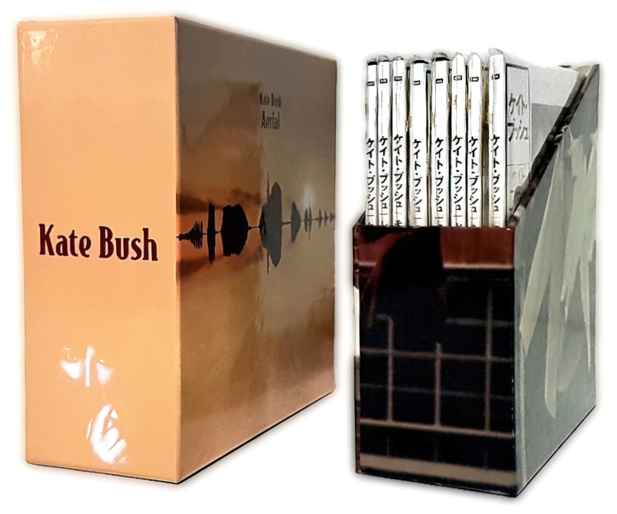 'Aerial' CD Box | Memorabilia | Kate Bush Collectibles