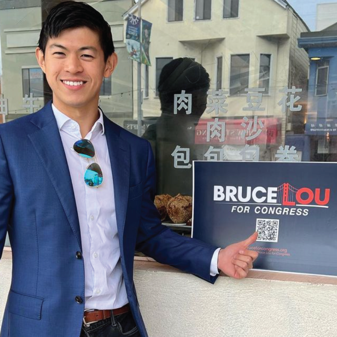 Bruce Lou for Congress | News