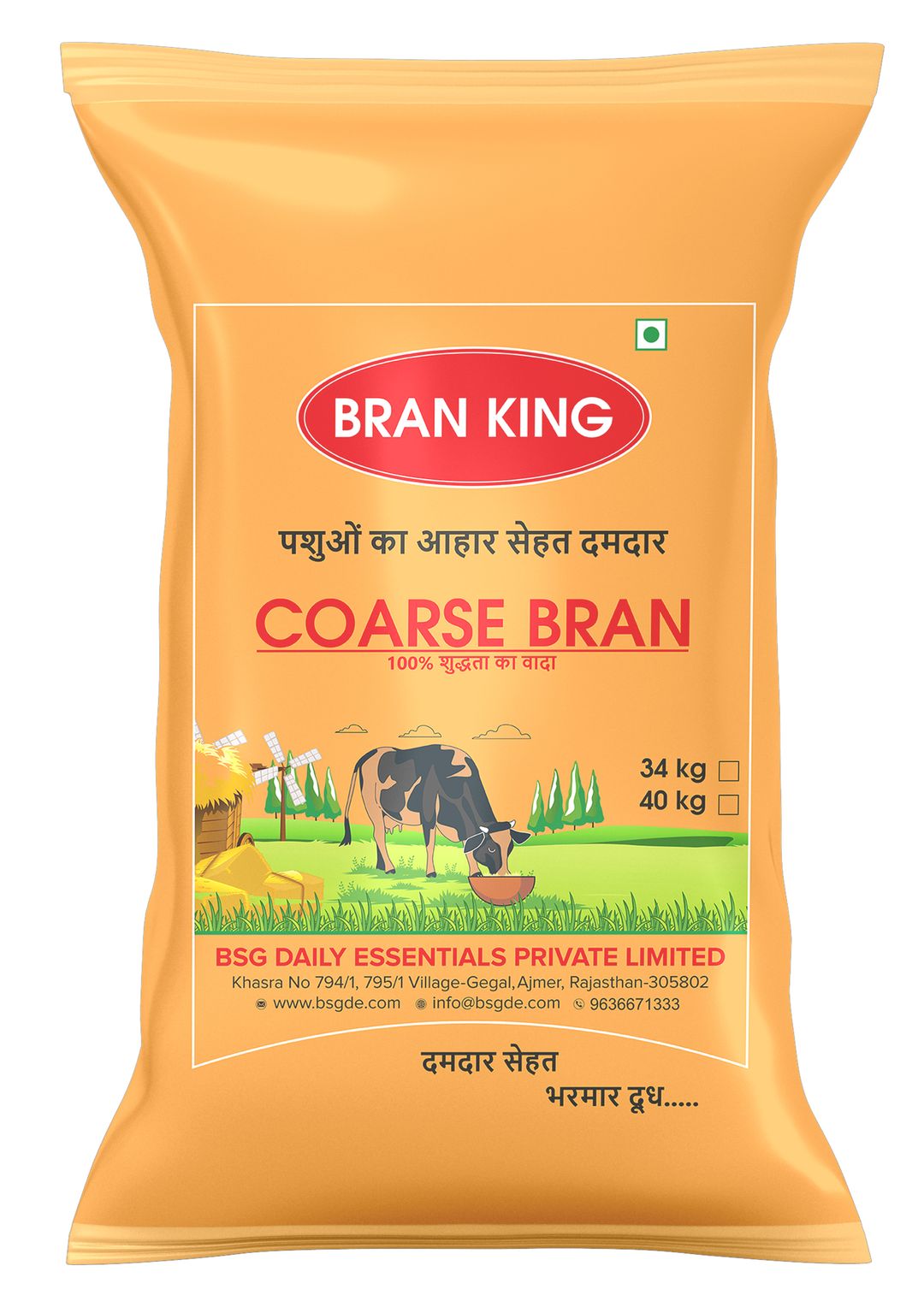 BSG Daily Essentials Pvt Ltd | Whole Wheat Flour Manufacturer ...