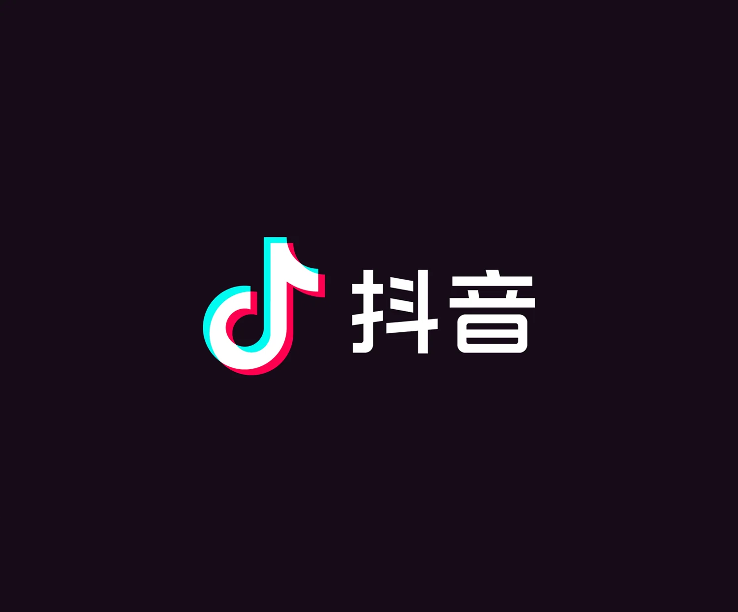 The Power of TikTok (Douyin): China's Social Media Phenomenon by ROOM 1707©