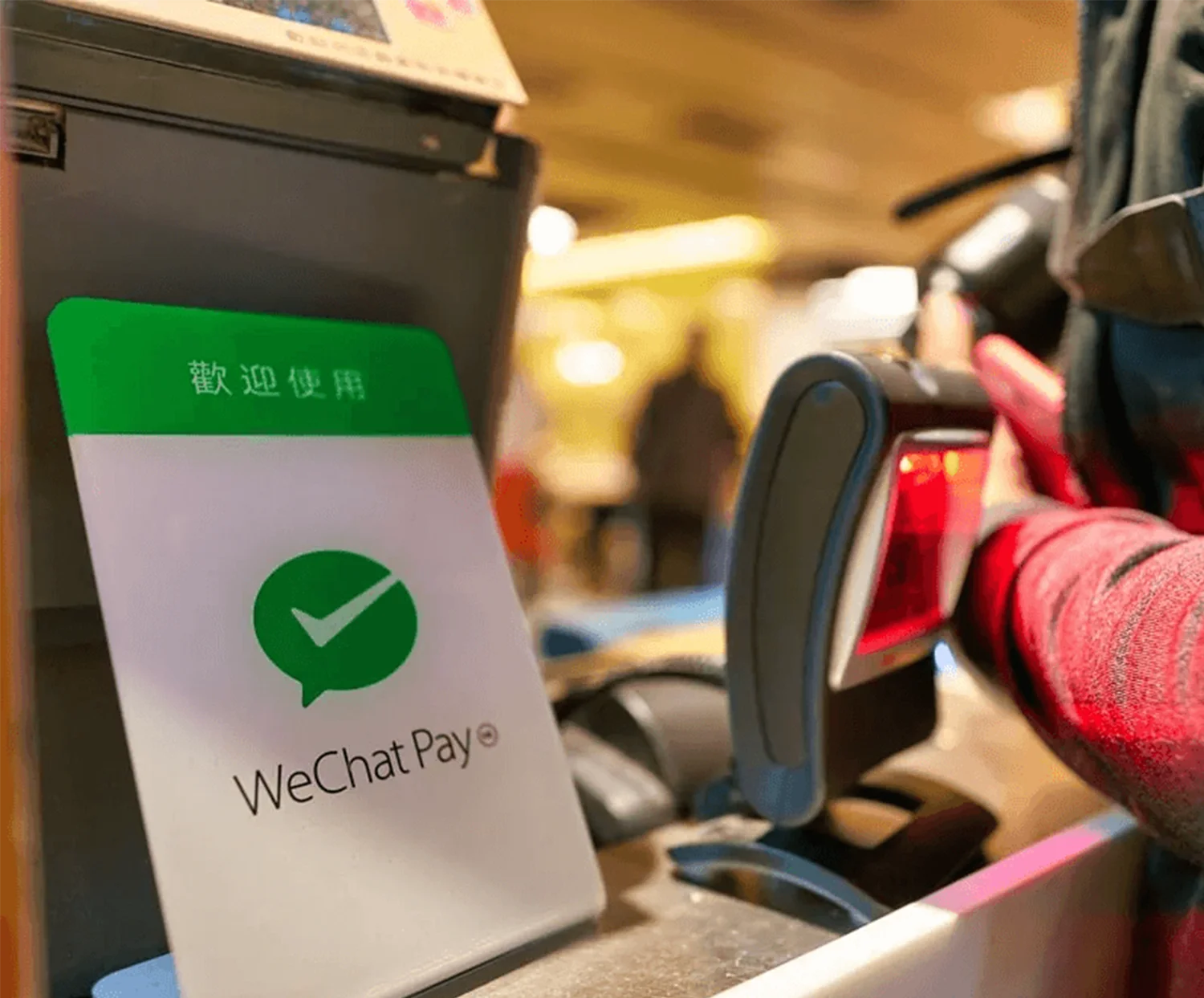WeChat: The Ultimate Guide to China's Super App by ROOM 1707©