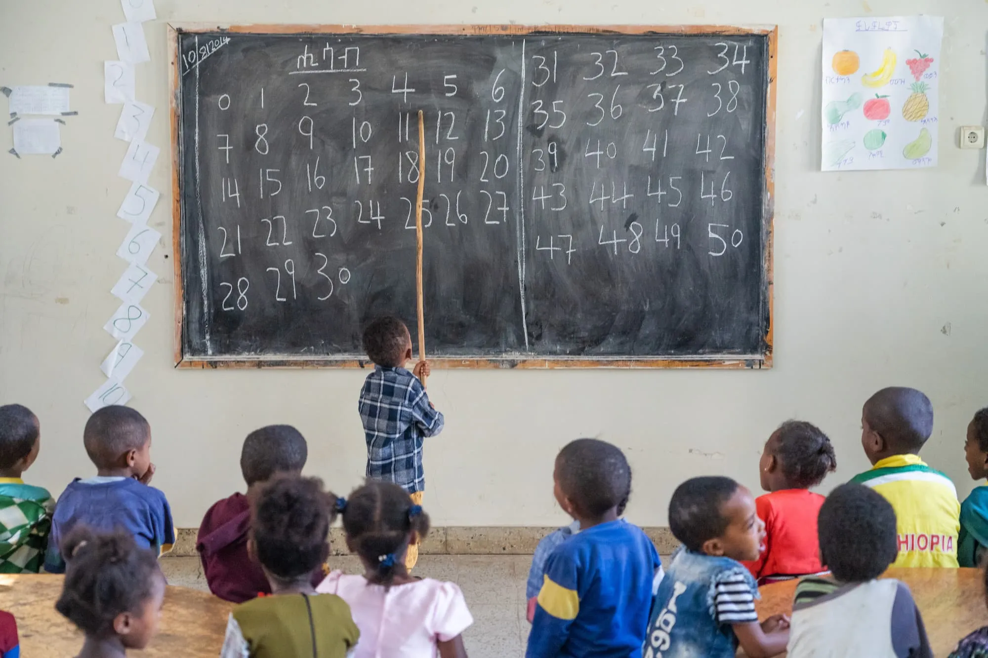 Project Mercy - Home