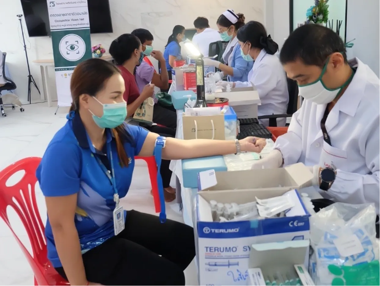 Trusted Latex Concentrate since 2001 | TAT WIN