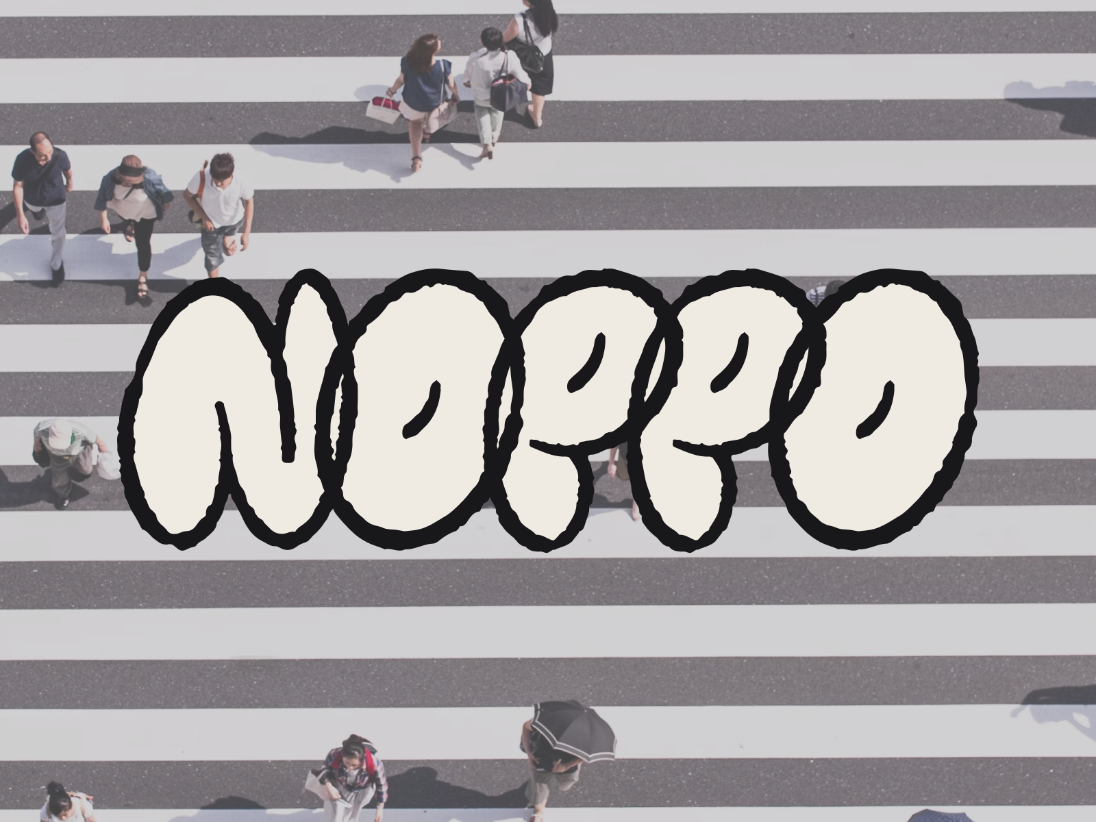 Noppo bubble graffiti font — Emilie Terashi Design