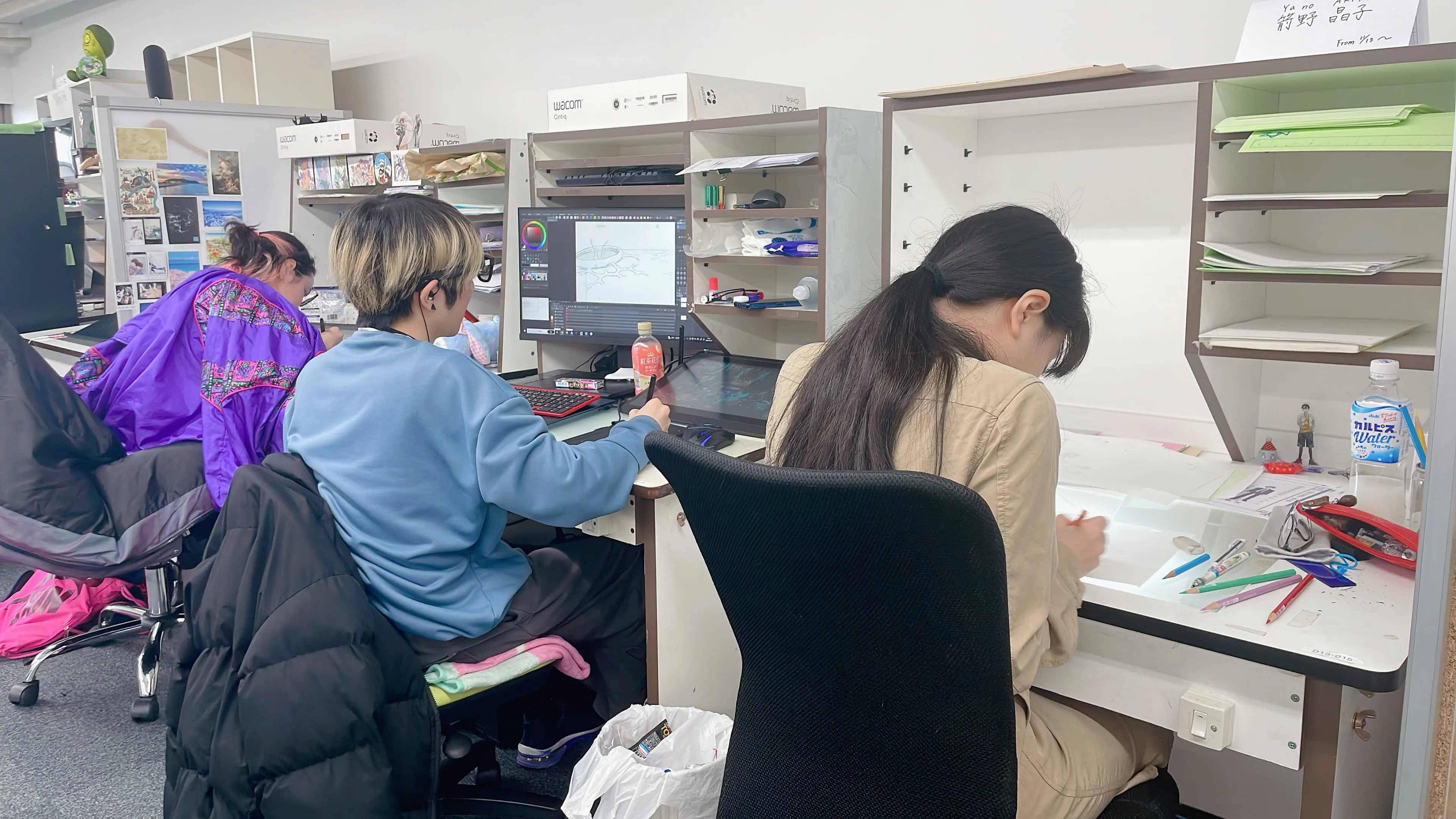 NAZ Studio | Culture