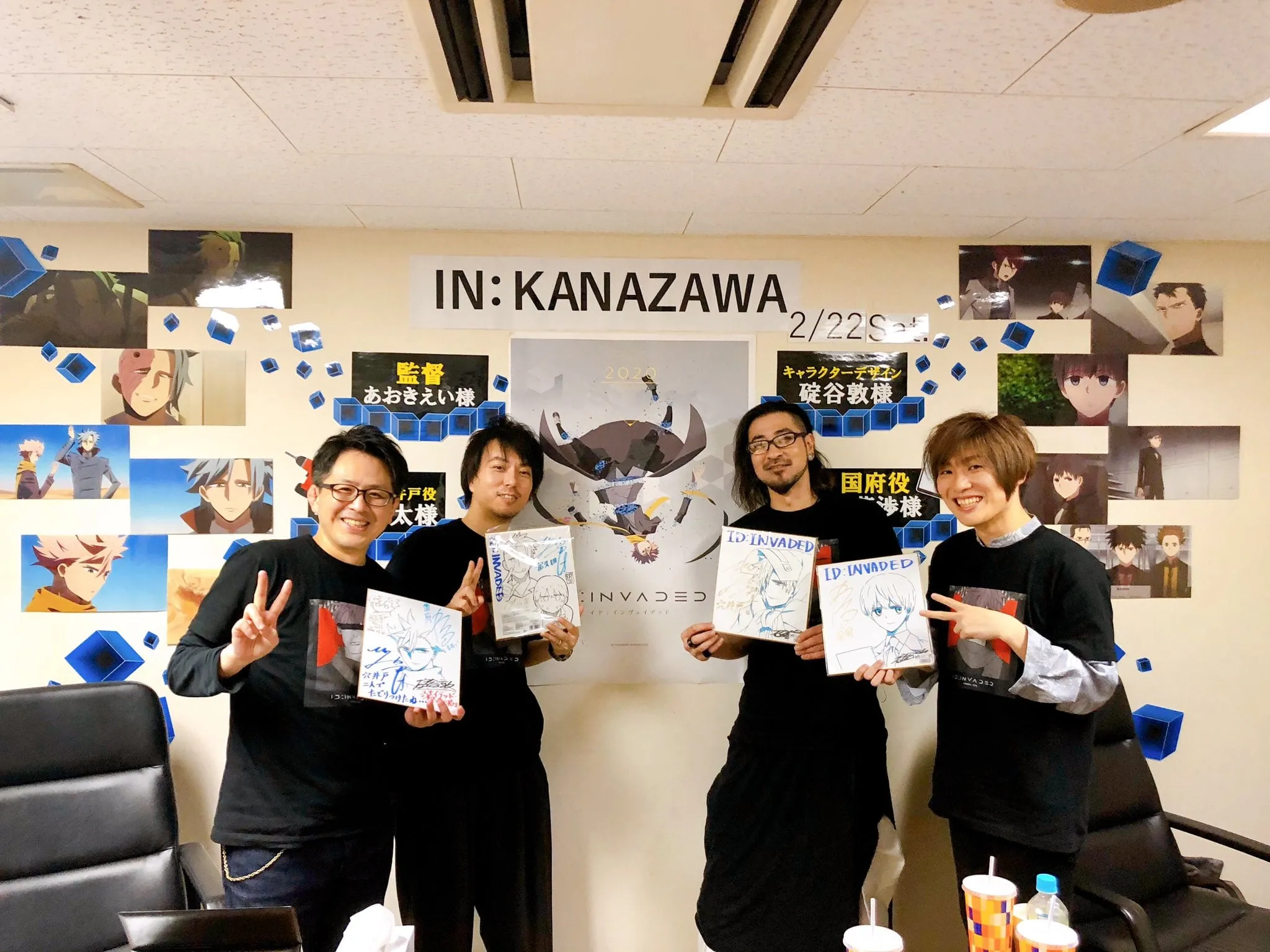 NAZ Studio | Culture