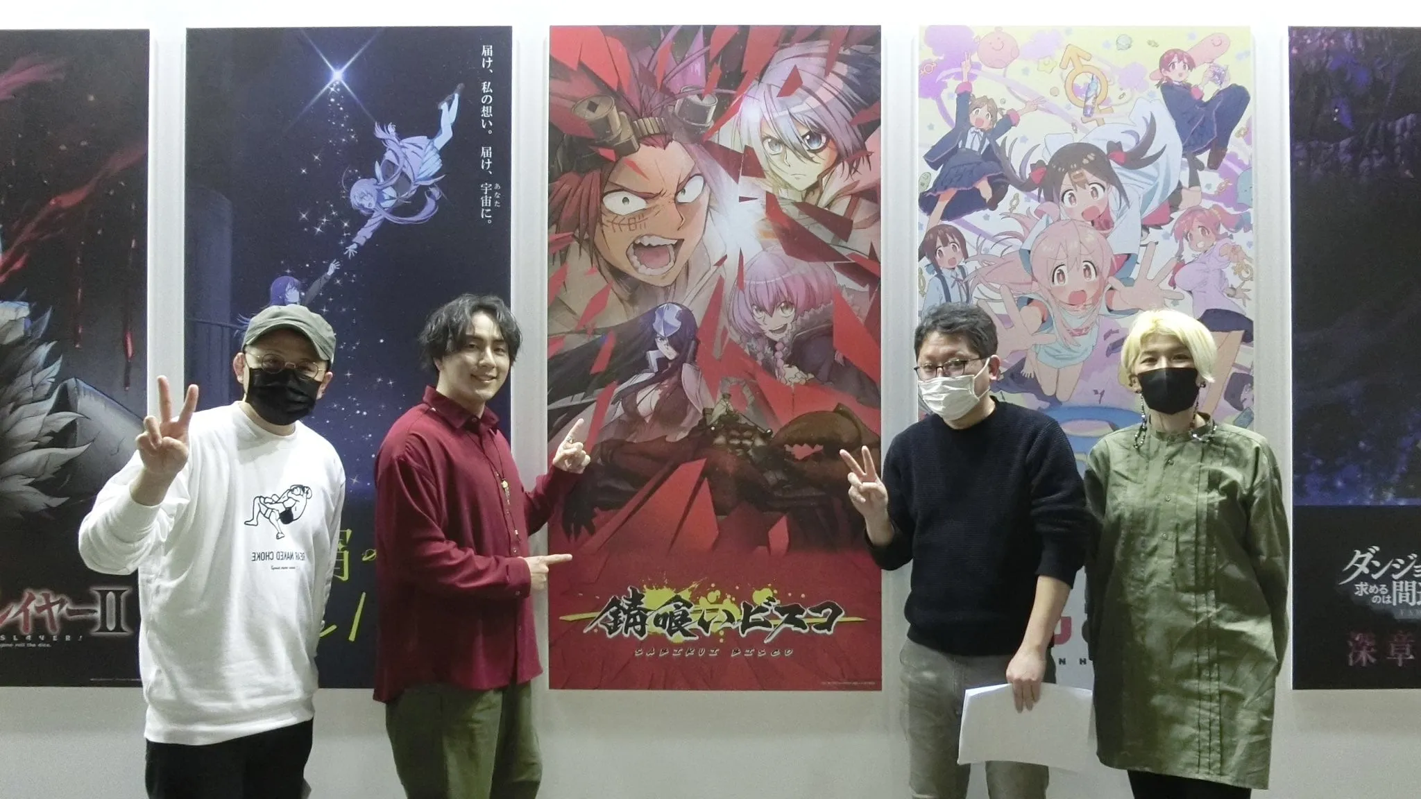 NAZ Studio | Culture