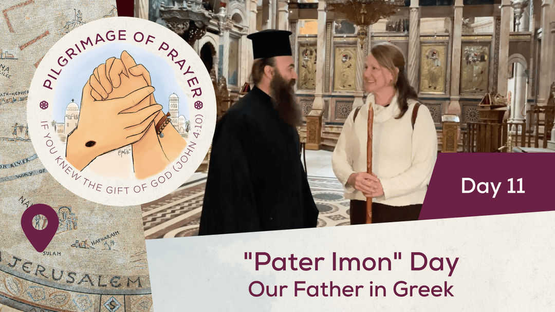 Magdala - Lent 2024 - Pilgrimage of Prayer