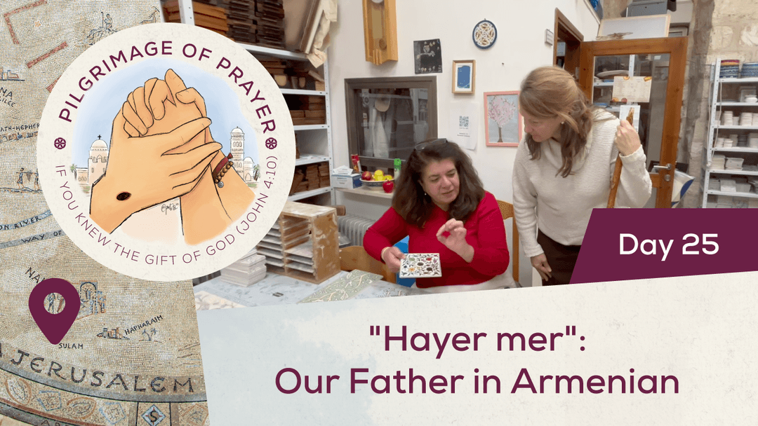 Magdala - Lent 2024 - Pilgrimage of Prayer