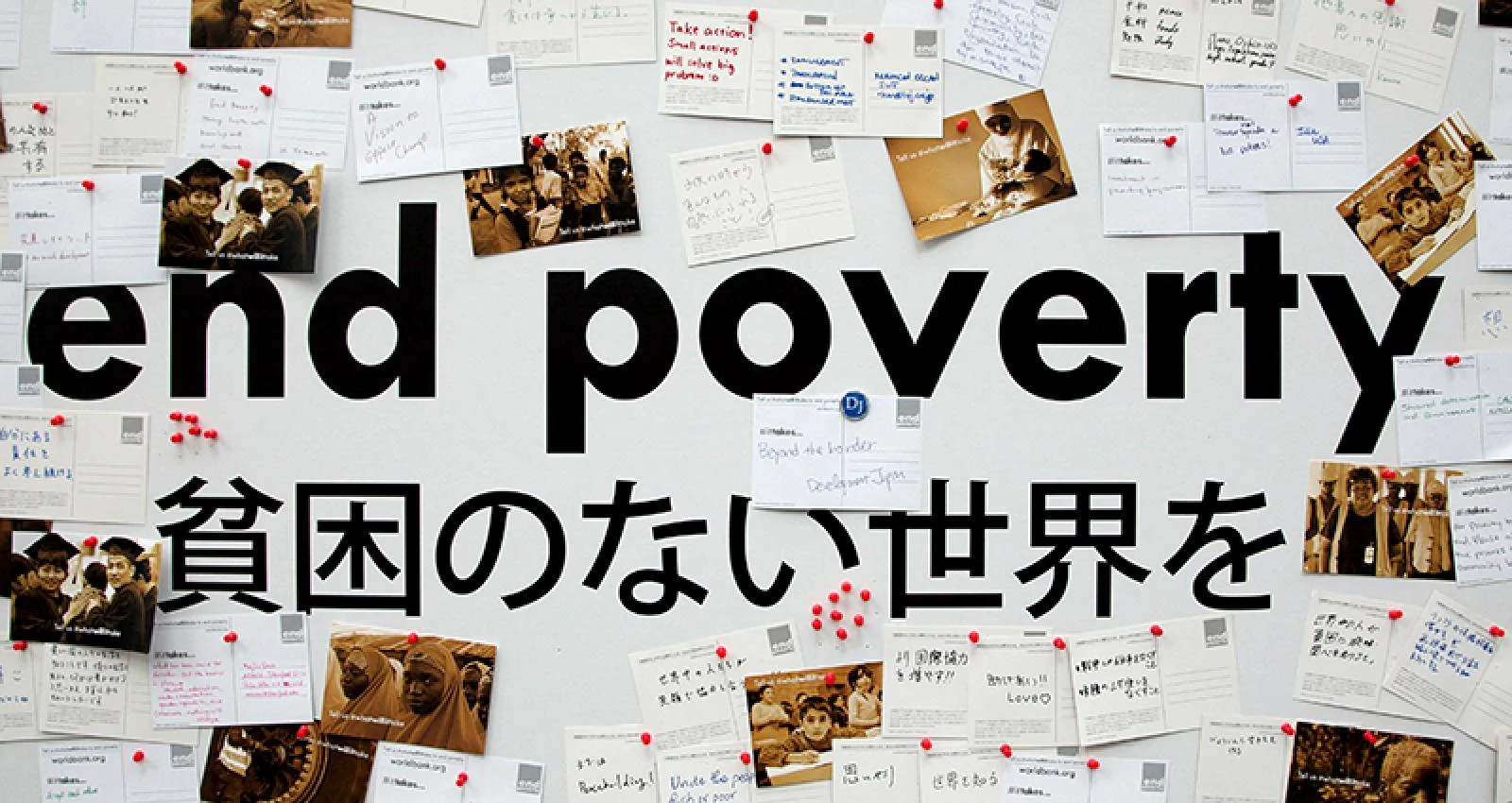 Breaking the Cycle: Innovative Approaches to Poverty Reduction