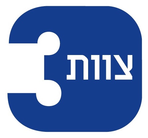 EZshift - תוכנה לניהול סידור עבודה ומשמרות עובדים