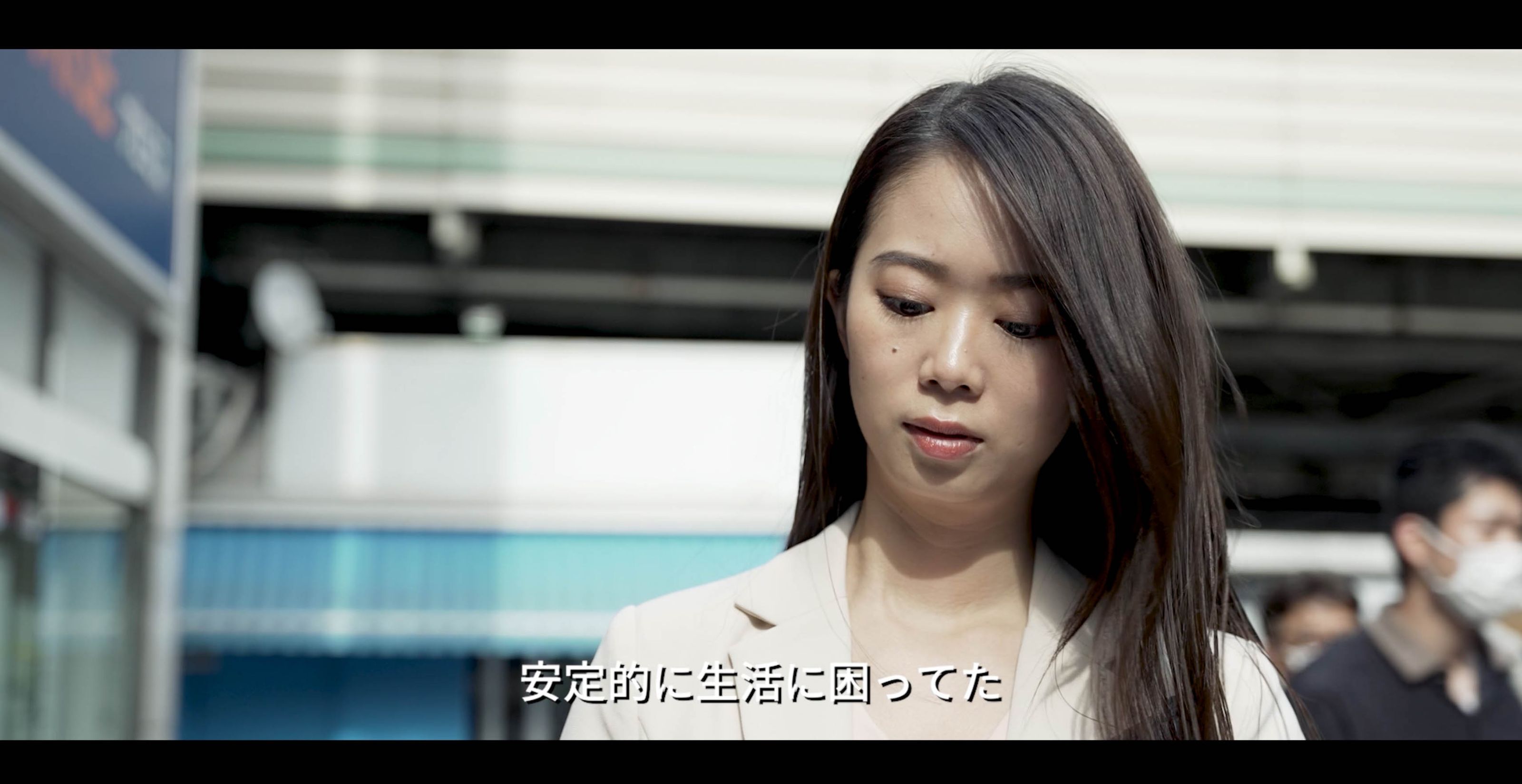 FT(CREATION)｜Cloud Start-Up｜サービス動画