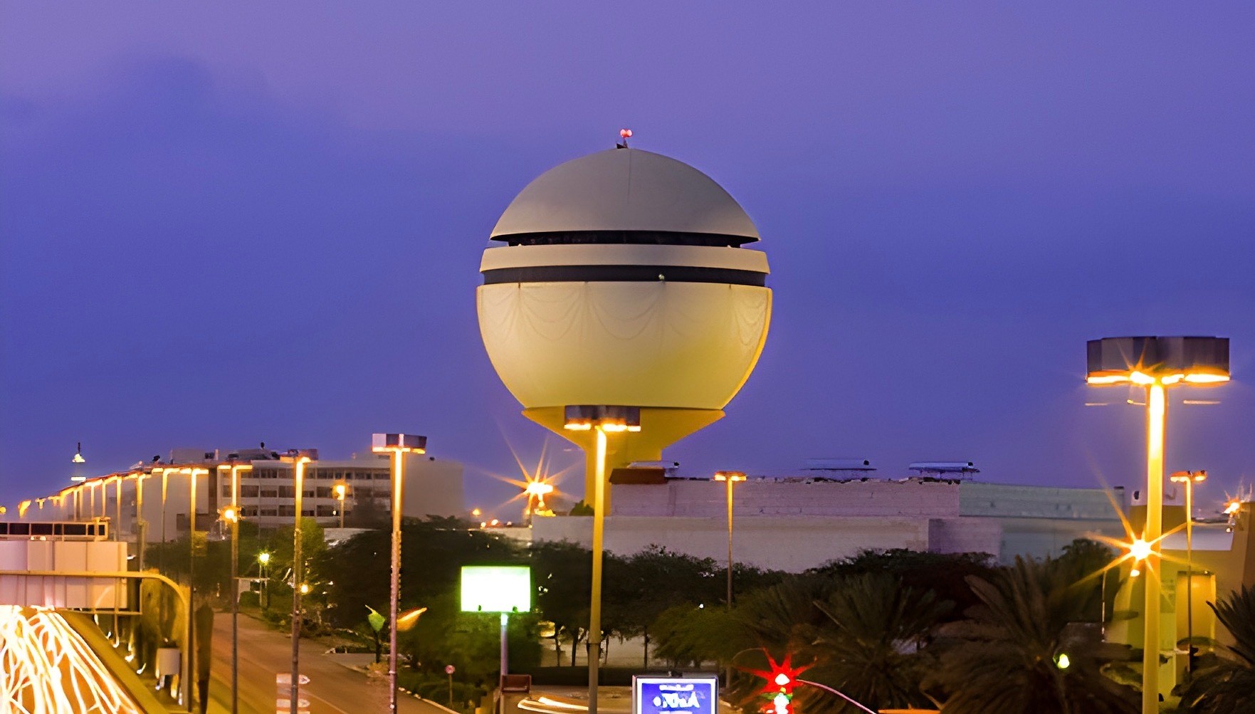 Qassim 1st Industrial City