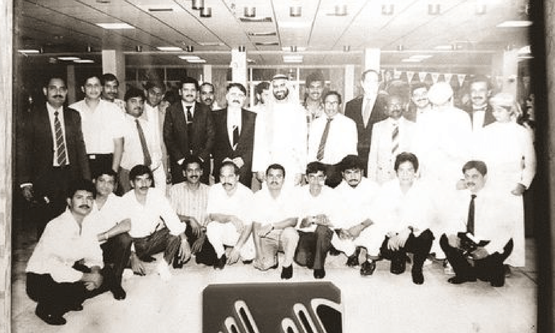 Ali & Sons Oil & Gas