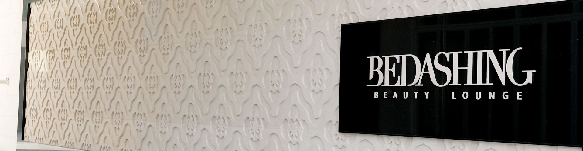 Bedashing Beauty Lounge - Hair & Nails Salon | City Walk, Dubai, UAE