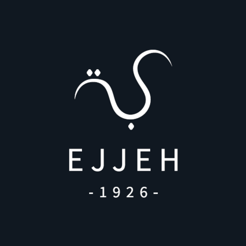 Shopping at City Walk - Explore Our Shops | CityWalk, Dubai, UAE