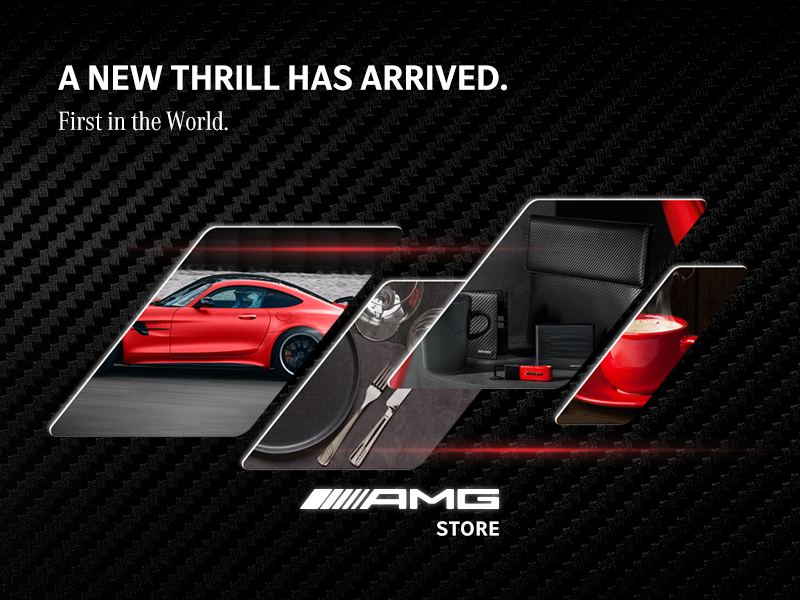 AMG Store - Mercedes-Benz | City Walk, Dubai, UAE