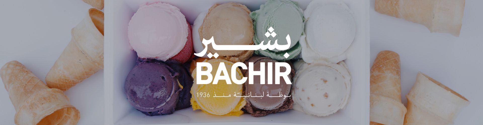 Bachir Ice cream
