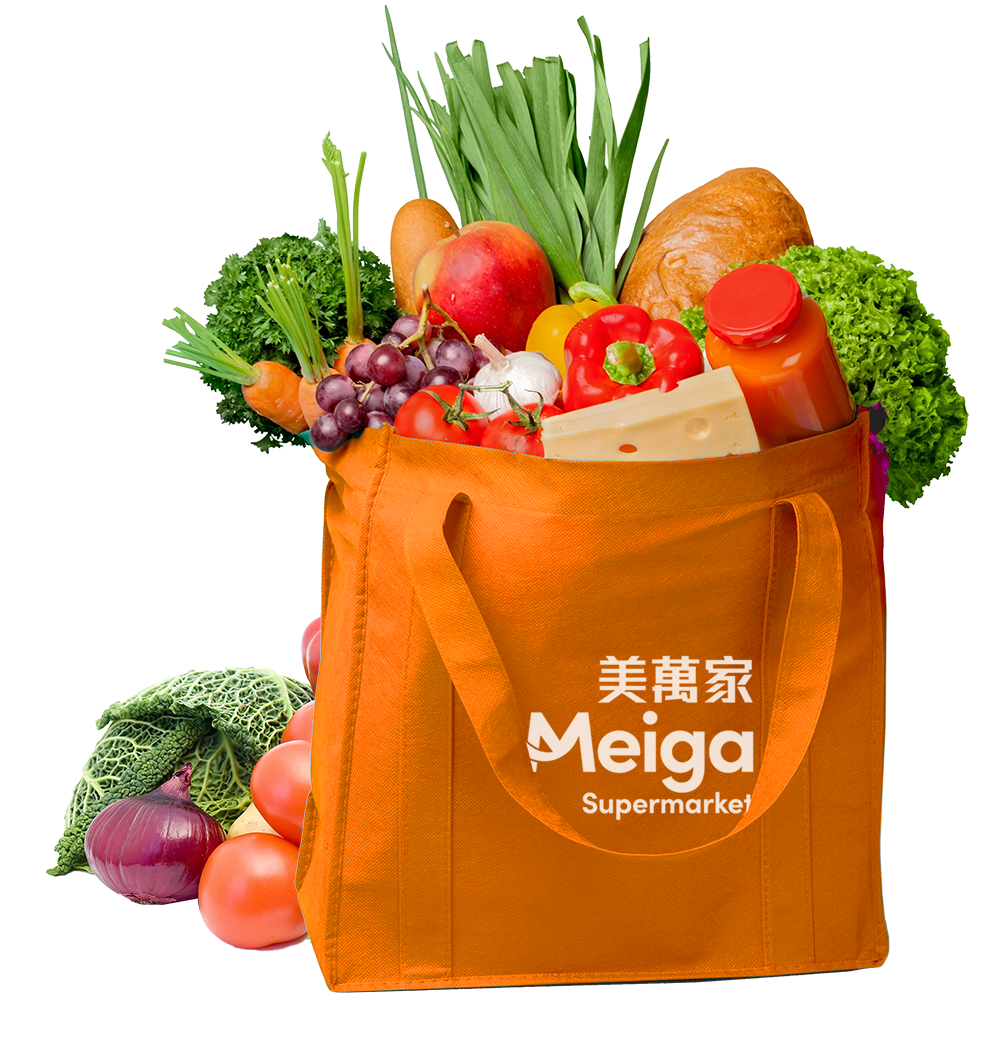 Meiga Supermarket