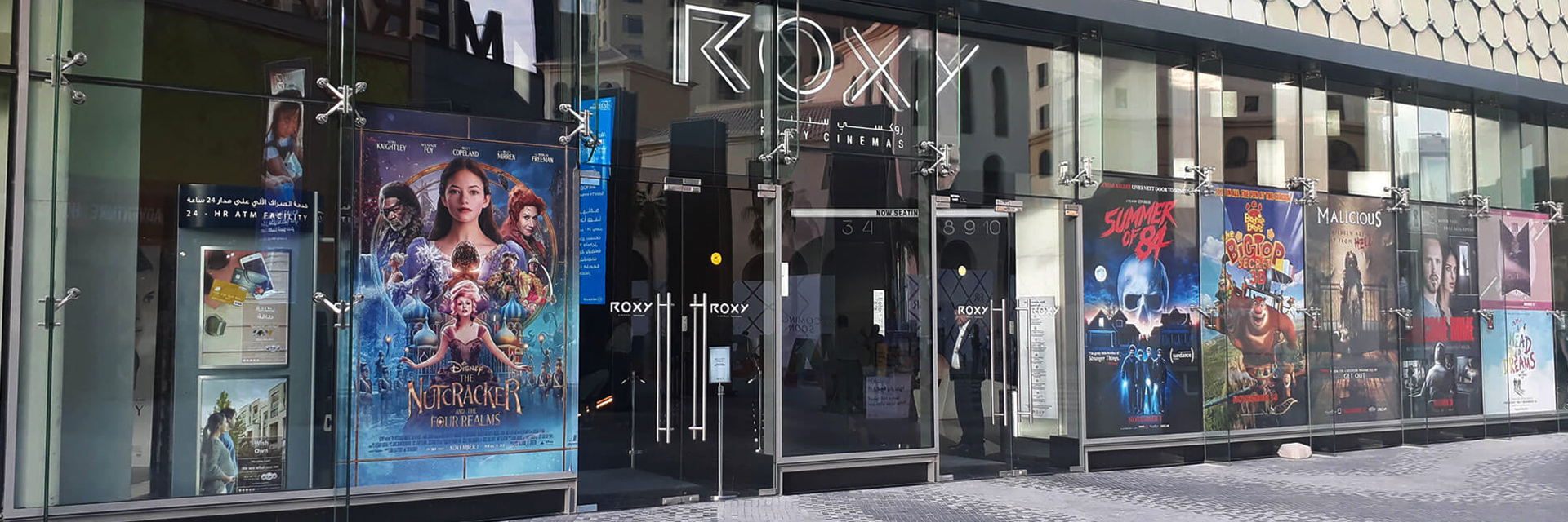 Roxy Cinema - Watch Latest Movies & Blockbuster Films | THE BEACH - JBR ...