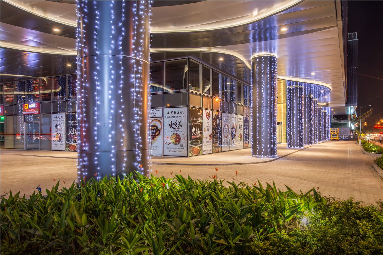 Eastfield Center