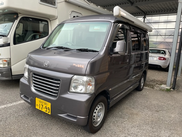 Rental Car Station | Japan RV Rental | Type-K Honda My Box