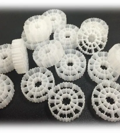 MBBR Media - BioFilm Carriers