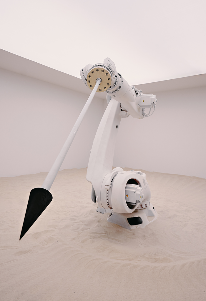 Mercer Labs Museum of Art and Technology