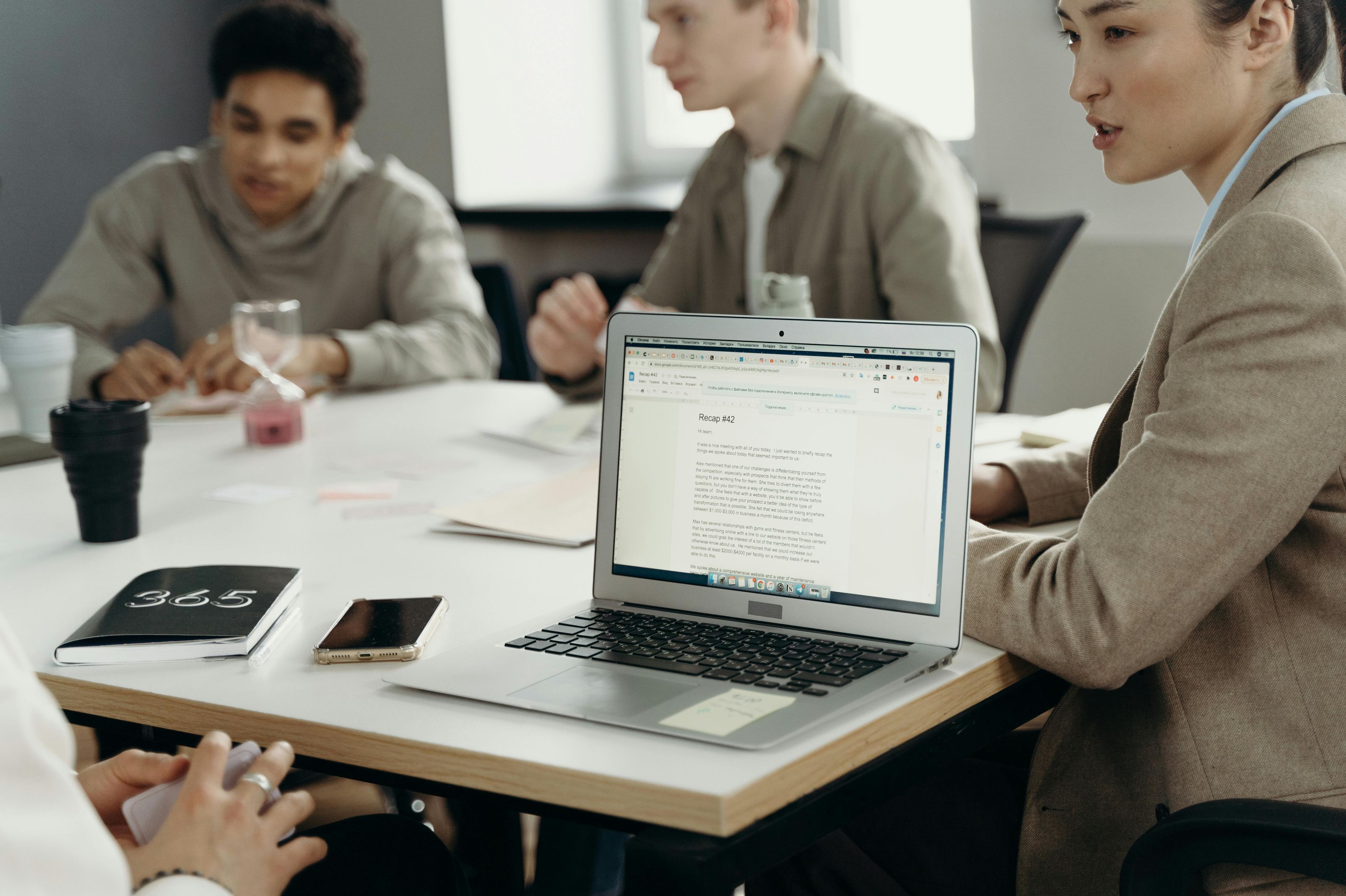 Le guide complet sur la formation professionnelle continue