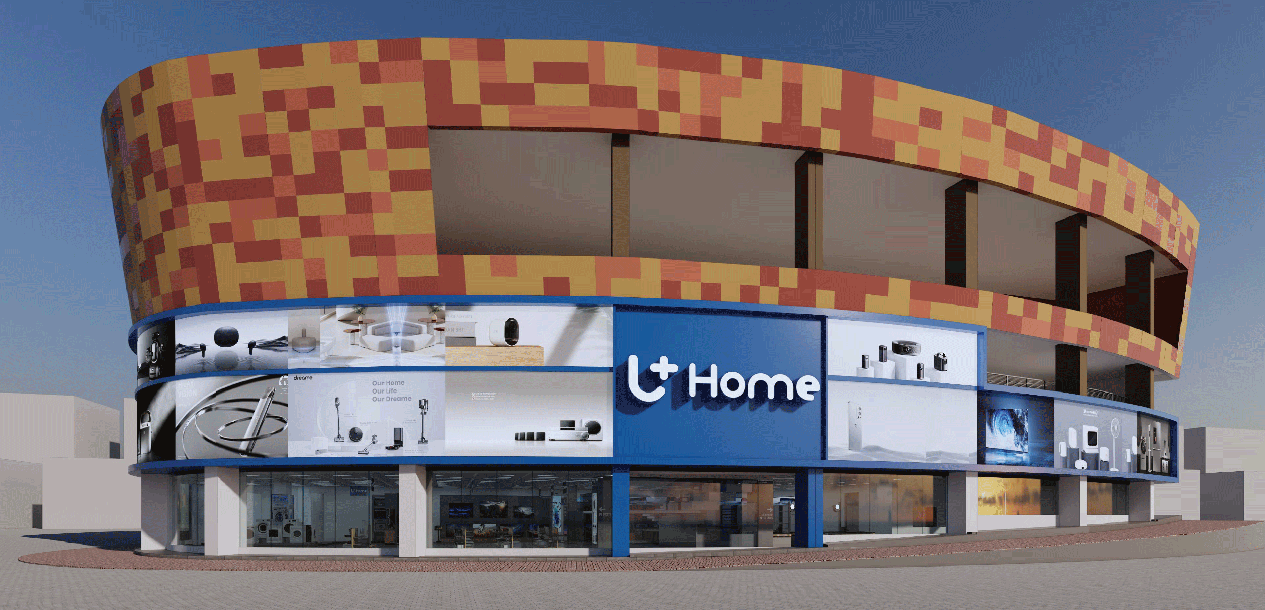 UHome Uganda | Creating Better Homes