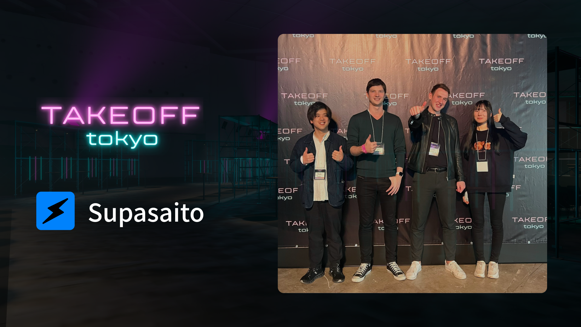 “Takeoff Tokyo” 4/10.11 event report | Supasaito