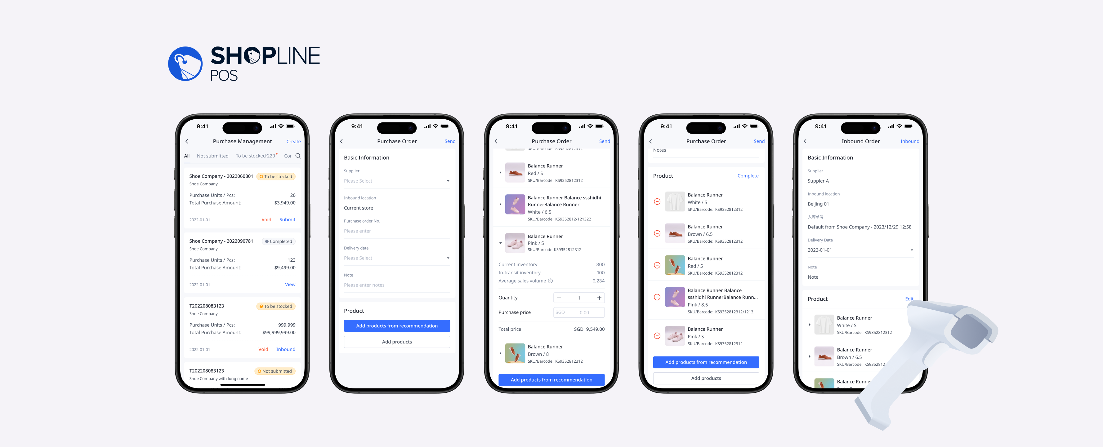 SHOPLINE POS Purchase Mobile Platform