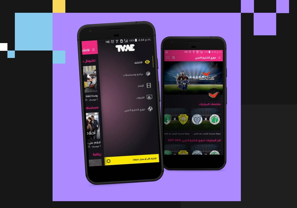 TheWidlarzGroup - React Native special task force