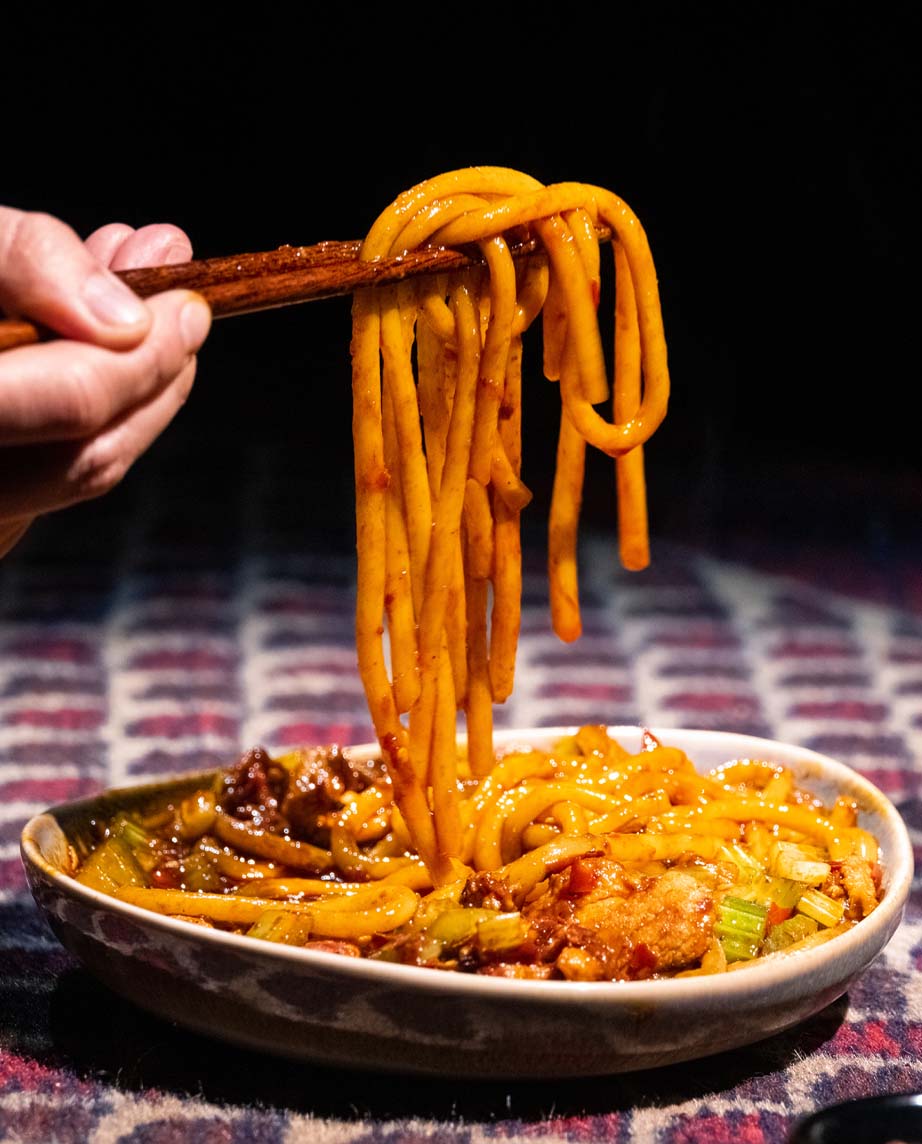 Order | Karamay Uyghur Cuisine