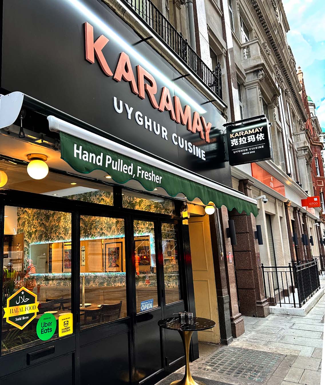 About | Karamay Uyghur Cuisine