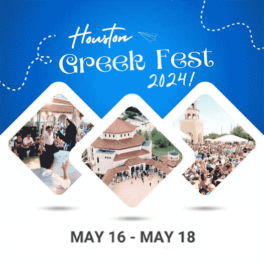Houston Greek Fest