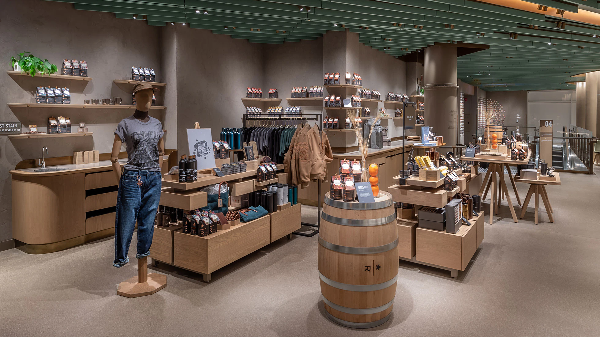 Chicago Roastery Design | Starbucks Reserve®